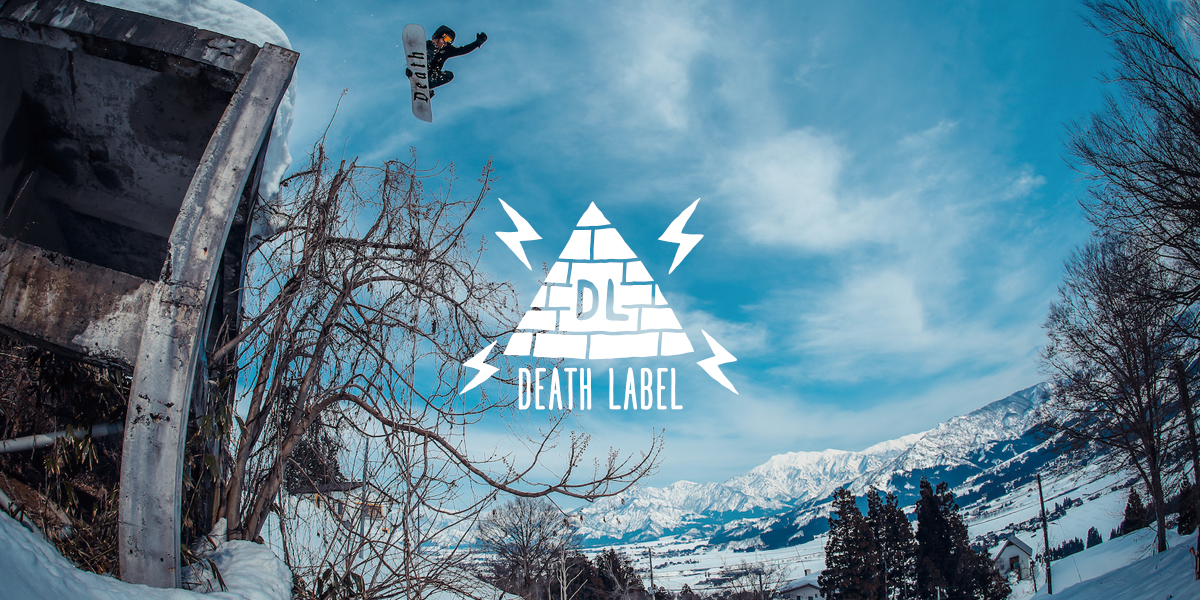 EPIC SNOWBOARDING MAGAZINE | EPIC SNOWBOARDING MAGAZINEは、国内外のスノーボード情報や ...