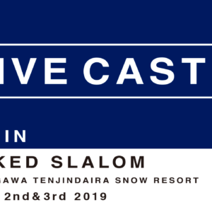 DEVGRU 2018-19カタログが公開 | EPIC SNOWBOARDING MAGAZINE