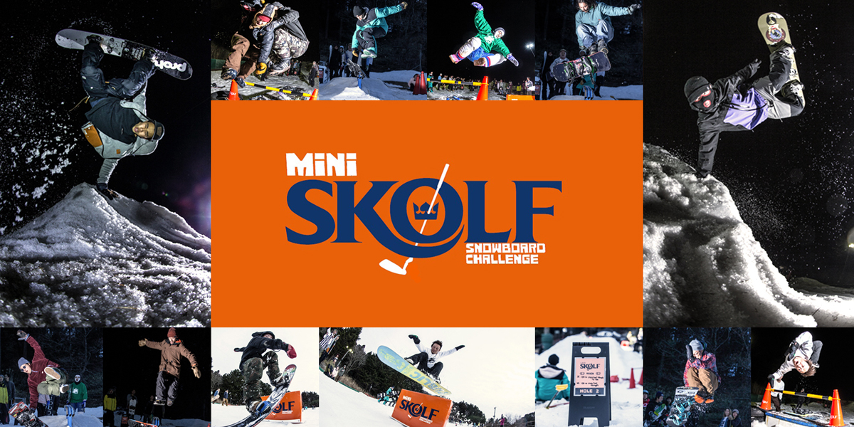 EPIC SNOWBOARDING MAGAZINE | EPIC SNOWBOARDING MAGAZINEは、国内外のスノーボード情報や ...