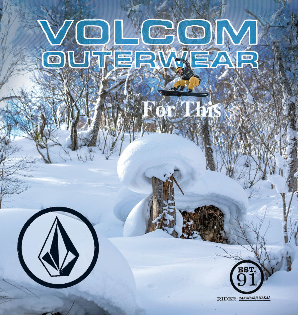 VOLCOM 2020-21ブランドカタログ | EPIC SNOWBOARDING MAGAZINE