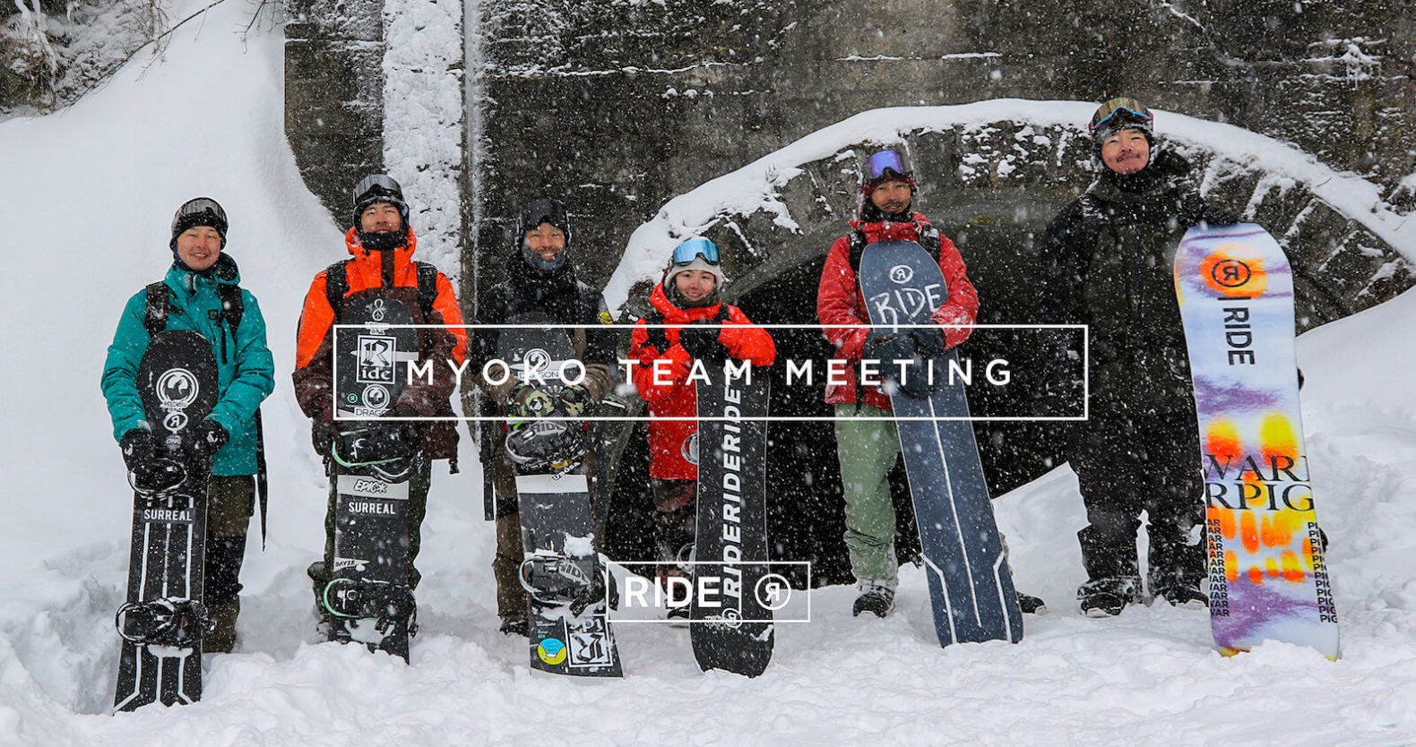 EPIC SNOWBOARDING MAGAZINE | EPIC SNOWBOARDING MAGAZINEは、国内外のスノーボード情報や ...